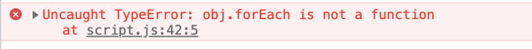 JavaScriptのfor文の違いを解説【for, for in, for of, forEach, Object-keys】