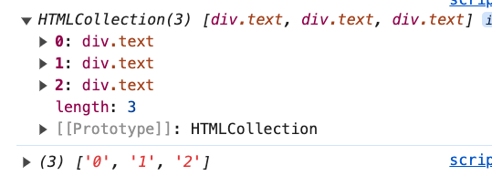 JavaScriptのfor文の違いを解説【for, for in, for of, forEach, Object-keys】