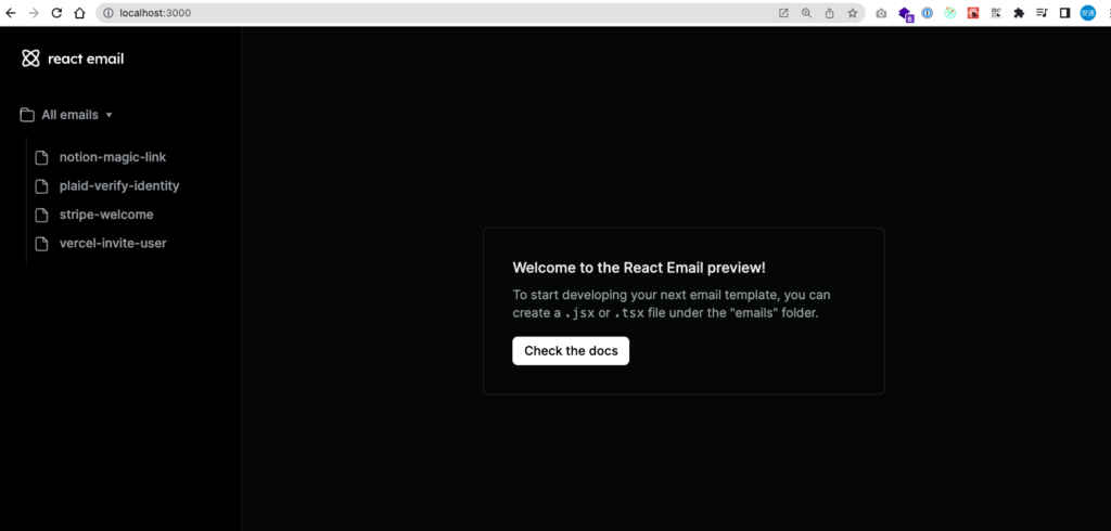 React Emailを使ってメールのひな型(テンプレート)を作る方法