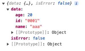 初心者向け！TypeScriptの型指定の書き方とエイリアス、アサーションの使い方を解説【type, interface, extends, extra, T, as, index】