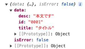 初心者向け！TypeScriptの型指定の書き方とエイリアス、アサーションの使い方を解説【type, interface, extends, extra, T, as, index】