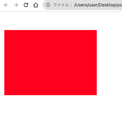 CSSでクルッと裏返しに回転するアニメーションの作り方【rotateX, rotateY, transform】