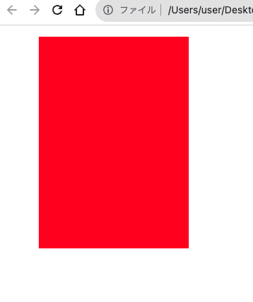 CSSでクルッと裏返しに回転するアニメーションの作り方【rotateX, rotateY, transform】