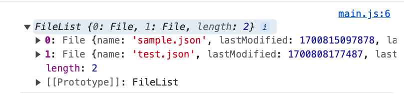 JavaScriptで単体 or 複数のファイルアップロードする方法【Request, Headers, Response, fetch ...