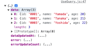 ReactQueryの使い方と何がメリットなのか解説【useQuery, useMutation, キャッシュ, staleTime, QueryClient, useQueryClient ...