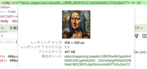 JavaScriptで単体 or 複数のファイルアップロードする方法【Request, Headers, Response, fetch, FileList, FormData】