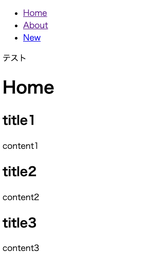 Node.jsでejsをインストールして画面表示するまでの使い方【send, sendFile, redirect, render ...