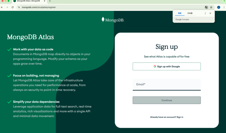 初心者向けにNode.jsでmongooseを使ったMongoDB操作を解説【Schema, connect, model,findById, findByIdAndDelete, savem ...
