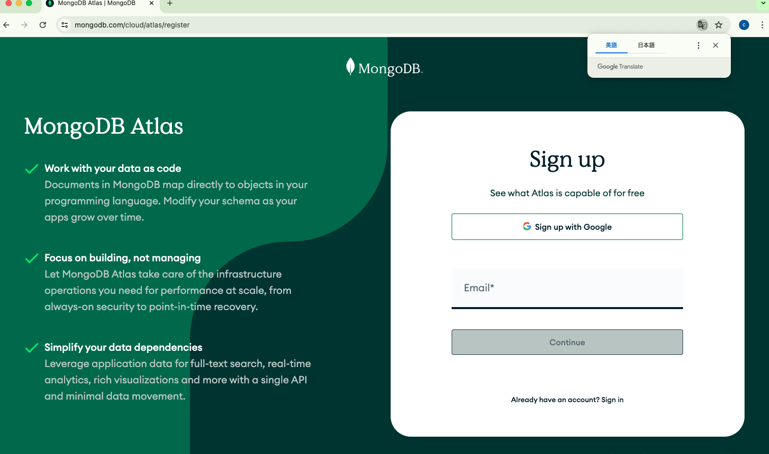 初心者向けにNode.jsでmongooseを使ったMongoDB操作を解説【Schema, connect, model,findById, findByIdAndDelete, savem ...
