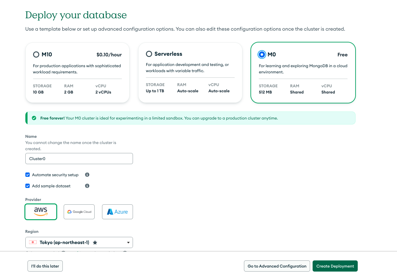 初心者向けにNode.jsでmongooseを使ったMongoDB操作を解説【Schema, connect, model,findById, findByIdAndDelete, savem ...